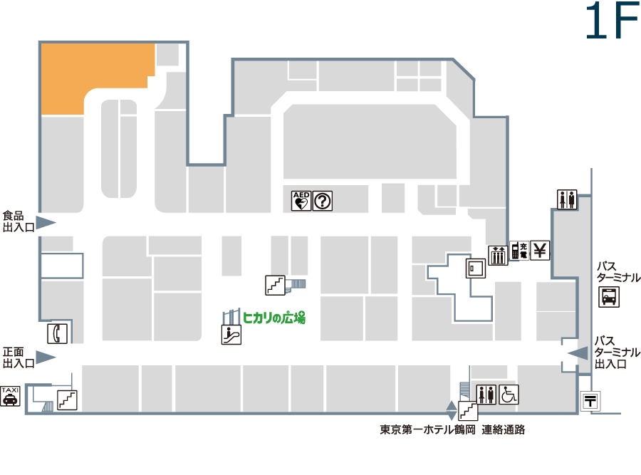 ASBEE （アスビー） | S-MALL（エスモール）